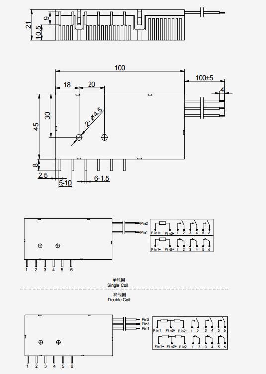 NRL711B Magnetic Latching Relay - Ncr Industrial